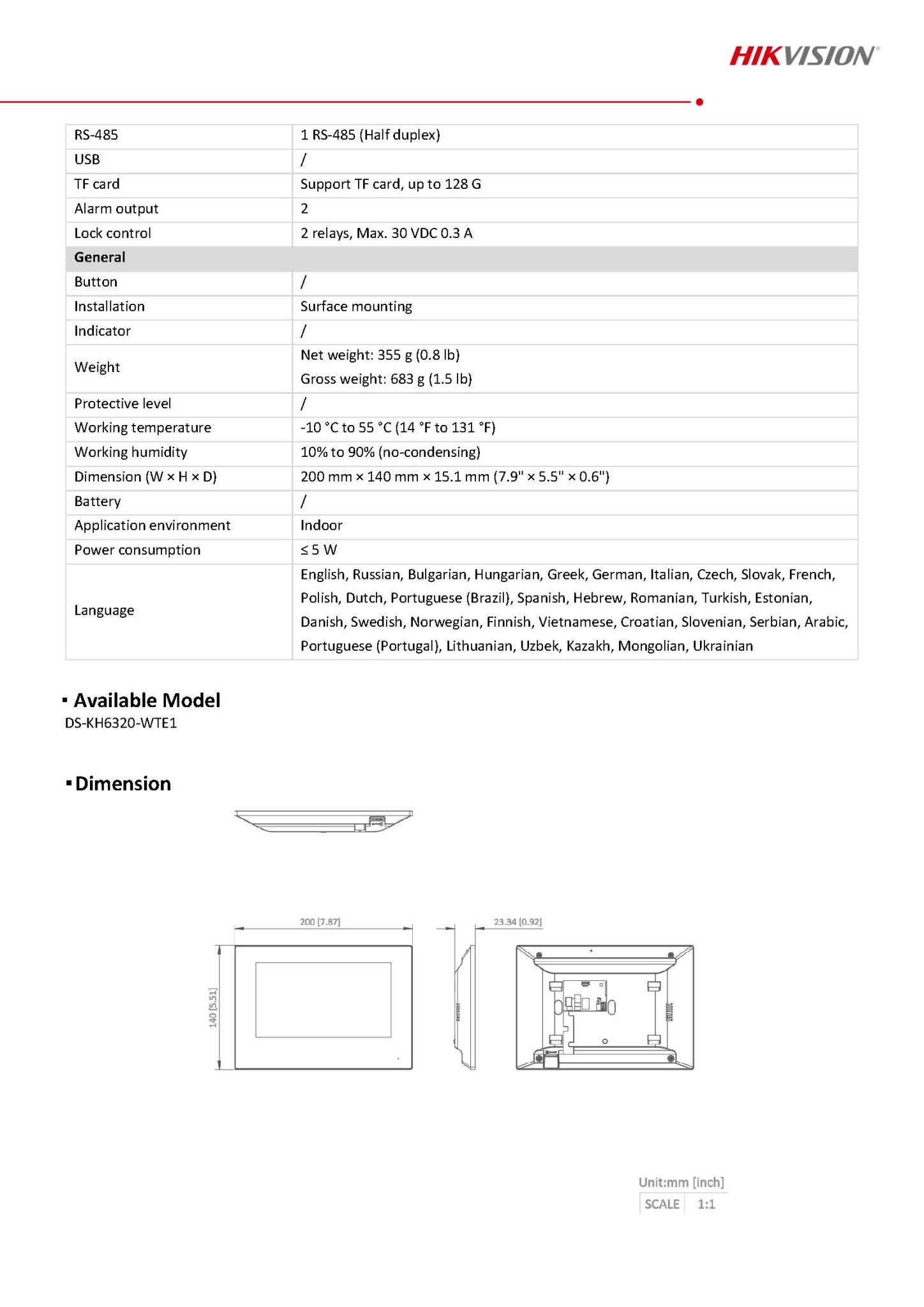 Hikvision Access Control - DS-KH6320-WTE1 - Access Control